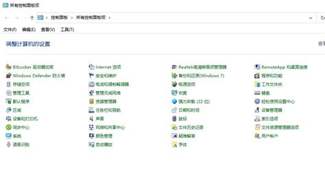 电脑dll丢失应该怎么解决，dll文件丢失怎么恢复方法分享dll文件修复 Csdn Csdn博客