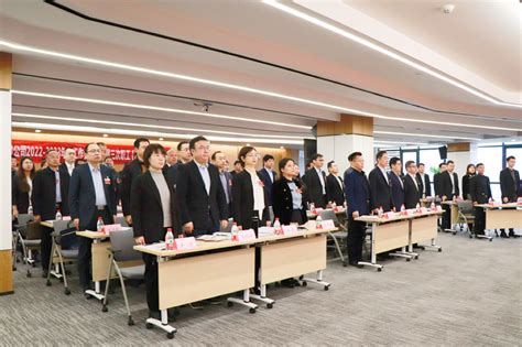 党建引领 战略导航 解放思想 守正创新丨 三秦环保公司2022年 2023年工作会议暨二届三次 职工（会员）代表大会胜利召开 陕西三秦环保