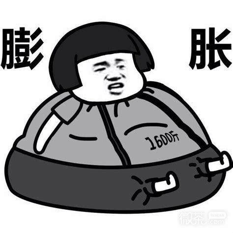 蘑菇头吐血蘑菇头蘑菇头头像大山谷图库