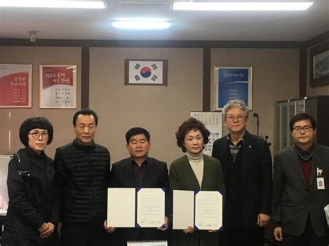 삼성동지역사회보장협의체 밑반찬지원사업 추진