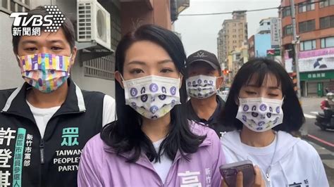 國庫通黨庫？民眾黨團駁斥 批民進黨打壓