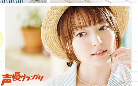 【声グラ7月号】花澤香菜さんがこれまでの歩みを語る！スペシャルインタビュー