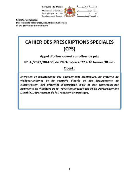 Cps Vd Pdf