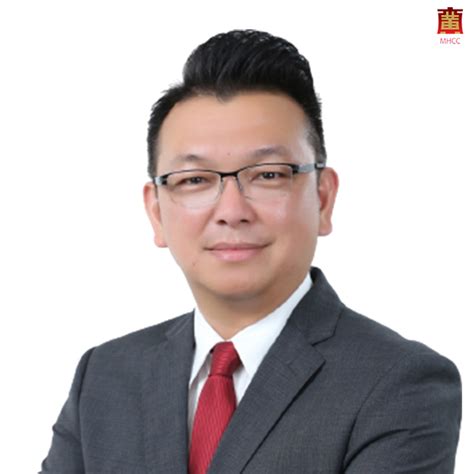Ng Boon Hong 黄文锋 Malaysia Hwang Chamber Of Commerce