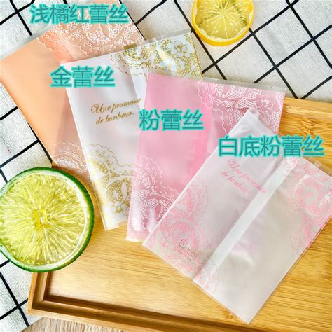 25克50克蕾丝月饼袋蛋黄酥袋曲奇饼干袋磨砂DIY烘焙包装袋花茶袋 虎窝淘