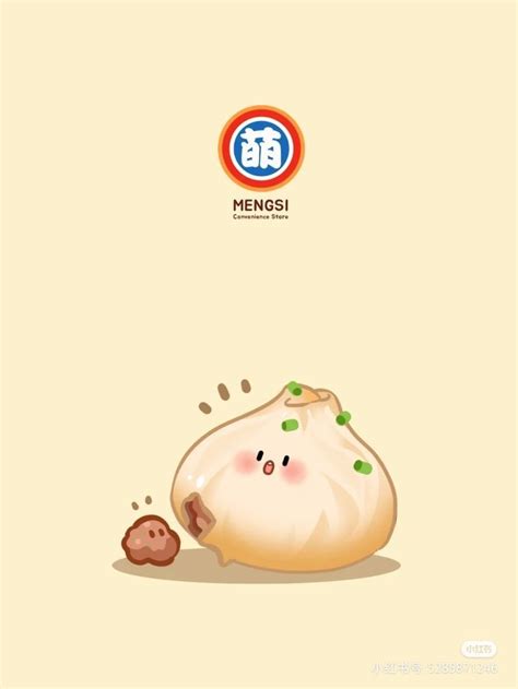 Ghim của Brenda Anavella trên sushi Nhật ký nghệ thuật Mỹ thuật Áp phích