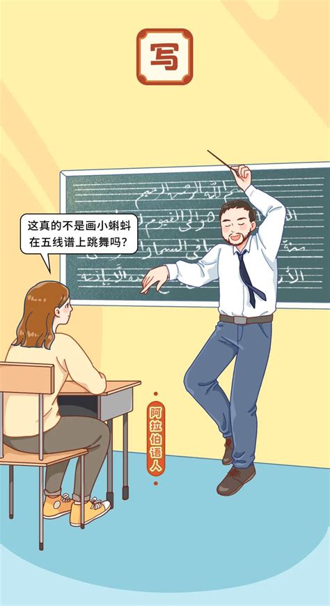 小语种人，都是大冤种？澎湃号·湃客澎湃新闻 The Paper