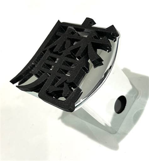 Dragon Piccolo Symbol In 3d Chrome With Black 2 Inch Trailer Hitch Cover Great Demon King