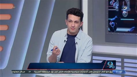 في أزمة ولازم تتحل رد فعل قوي من أمير هشام علي تعادل الأهلي وتعليقه