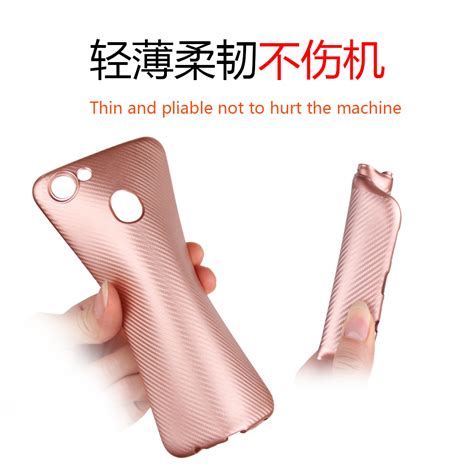 เคส OPPO F Plus