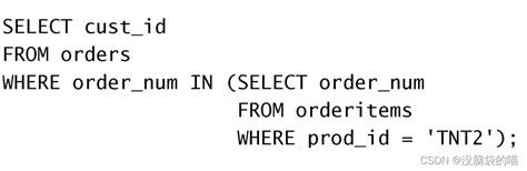 数据库 MySQL之数据库必知必会 章 查询客户表customer中idcnocname字段 并设置别名 语句为 CSDN博客