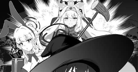ブルアカ 新刊セットのおまけ本のサンプル Aきらー＠1日目西こ21bのマンガ 漫画 Bluearchive 調月リオ Pixiv