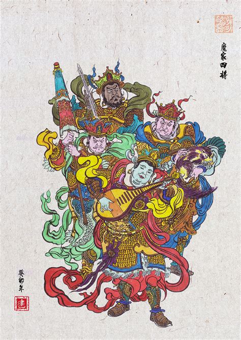 《封神榜》之魔家四将·贰萧石无语 站酷zcool