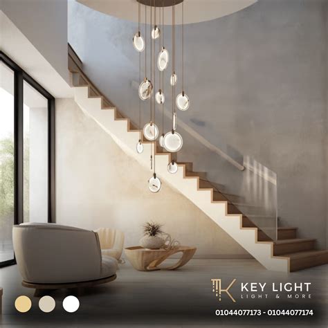 K Light كاي لايت Cairo