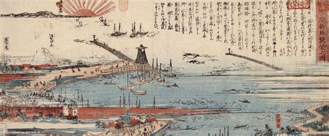 トップ：堺市立図書館 地域資料デジタルアーカイブ