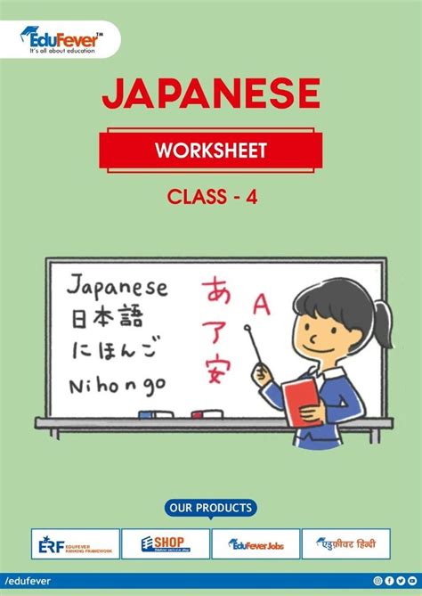 Updated Cbse Class 4 Science Class Test Worksheet 2024 25 Session In