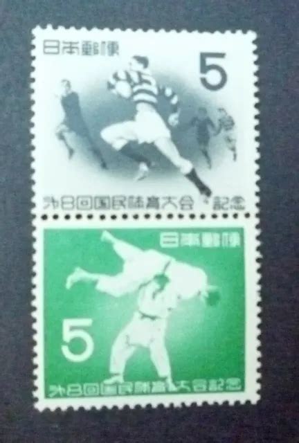 JAPON 1953 SÉRIE Y T n 544 et 545 Neuf MNH Sport EUR 4 00