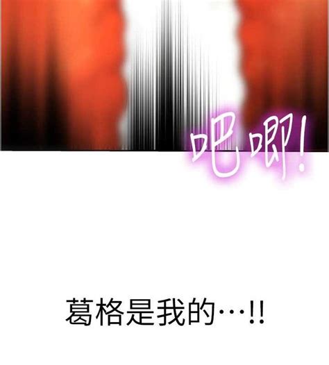 第128話 村子沒有男人的原因 《洞洞杂货店》未删减版全集免費在线阅读 禁漫岛 韩漫日漫3d漫画的禁漫天堂