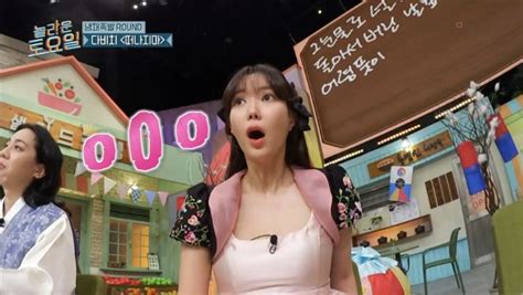 더쿠 놀토 멤버들 찐으로 욕나오게 만드는 과몰입 유발 노래 가사