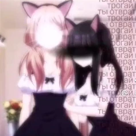 Cybergoth Pfp Pink Silentkiller Wallpaper