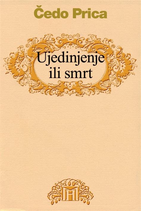 Matica Hrvatska Knjige Ujedinjenje Ili Smrt