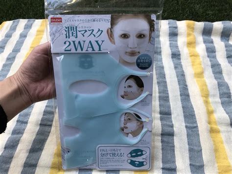 週末の美容タイムに！ ダイソーの「シリコーン潤マスク2way」は美容液の蒸発を防いでくれるうえパック中も快適 レタスクラブ