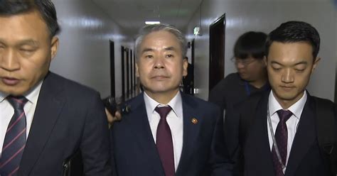 해병대 수사 외압 의혹 이종섭 출국 출국금지 해제 이틀 만