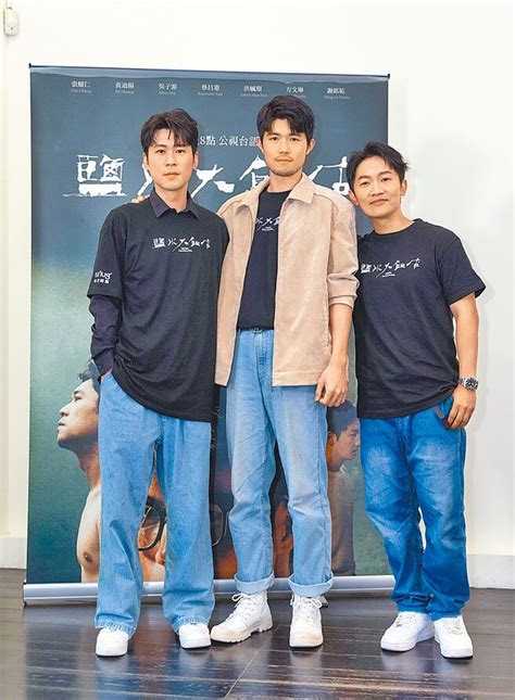蔡昌憲當2寶爸 曝妻已封肚 娛樂新聞 中國時報
