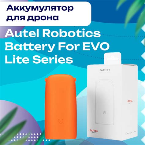 Аккумулятор для дронов Autel Robotics Battery For EVO Lite Series ...