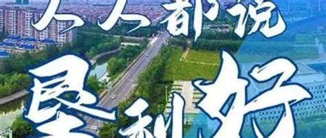 人人都说垦利好｜口腔义诊来到老百姓家门口居民义齿社区