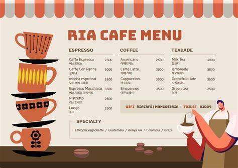카페 메뉴 가로포스터 디자인 망고보드 가로포스터 템플릿 In 2024