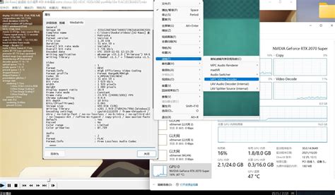 Mpc Hc调用mpc Be的视频解码器实现更多格式的硬解 · Hooke007 Mpvlazy · Discussion 41 · Github