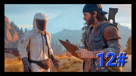 Days Gone Episode Youtube