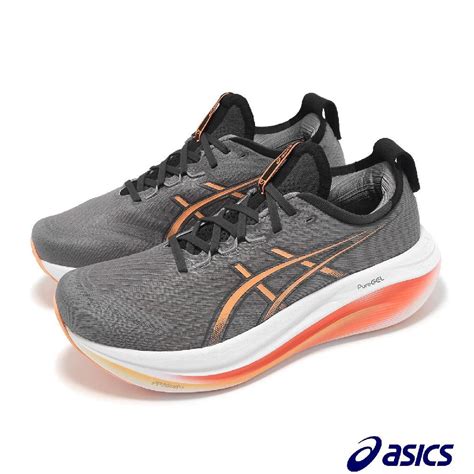 Asics 亞瑟士 慢跑鞋 Gel Nimbus 27 4e 超寬楦 男鞋 灰 橘 緩震 厚底 亞瑟膠 亞瑟士 1011b957021