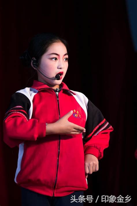 印象金鄉：我鏡頭裏的金鄉縣實驗小學 每日頭條