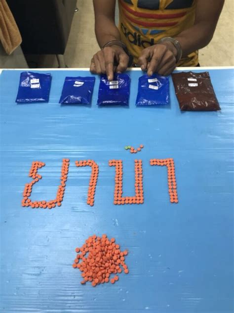Seven Arrested With Illicit Drugs Thaiger