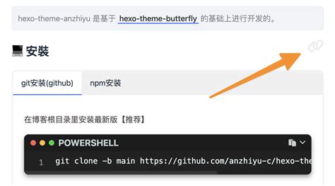 Bug Issue Anzhiyu C Hexo Theme Anzhiyu Github