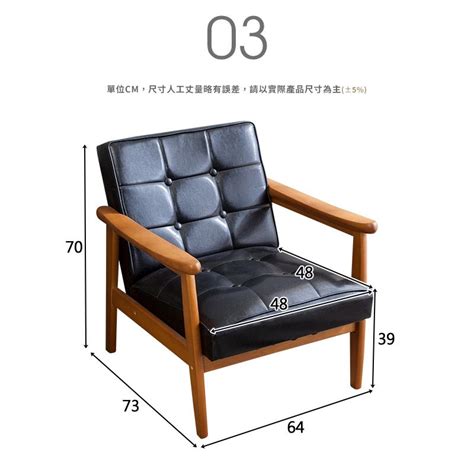 Bernice Pchome H