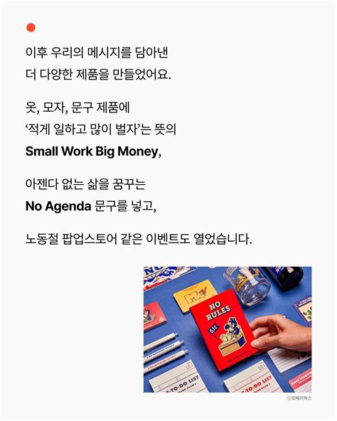 Photo Posted By Longblack Co