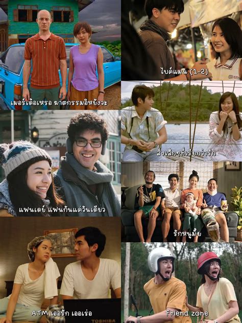 รวม 36 หนังไทยน่าดูใน Netfilx ไว้ดูวันหยุดยาวให้ฉ่ำปอด แกลเลอรีที่โพสต์โดย Dérbo Lemon8