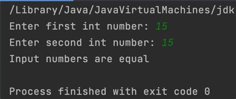 Java Integer Compare Method