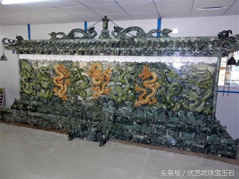 南方蛇紋玉 每日頭條