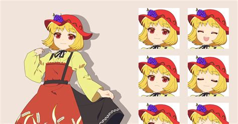 東方 秋穣子 立ち絵素材 4rionのイラスト Pixiv