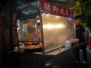 【虎亂吃一通出走篇】【新竹】老黃豬腳大王－【小虎食夢網】台北捷運美食地圖｜痞客邦