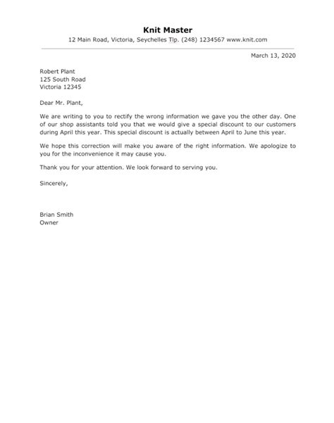 Request Letter For Data Correction With Sampleformate