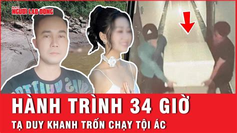 Nghi phạm p.h.â.n x.á.c Á khôi không ngờ dù đã chuẩn bị kỹ lưỡng mà vẫn bị sa lưới dễ dàng - YouTube
