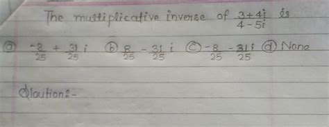 The Multiplicative Inverse Of I I Is Filo