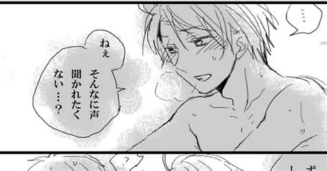 ヘタリア 【aph腐】携帯電話って割と多機能【米英】 きままにのイラスト Pixiv