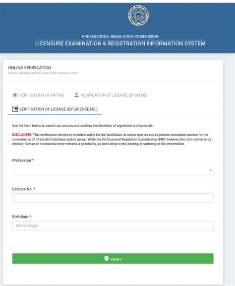 How To Verify Prc License And Rating Online The Pinoy Ofw