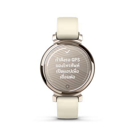 สมาร์ทวอทช์ Garmin Lily 2 Sport สี Cream Gold